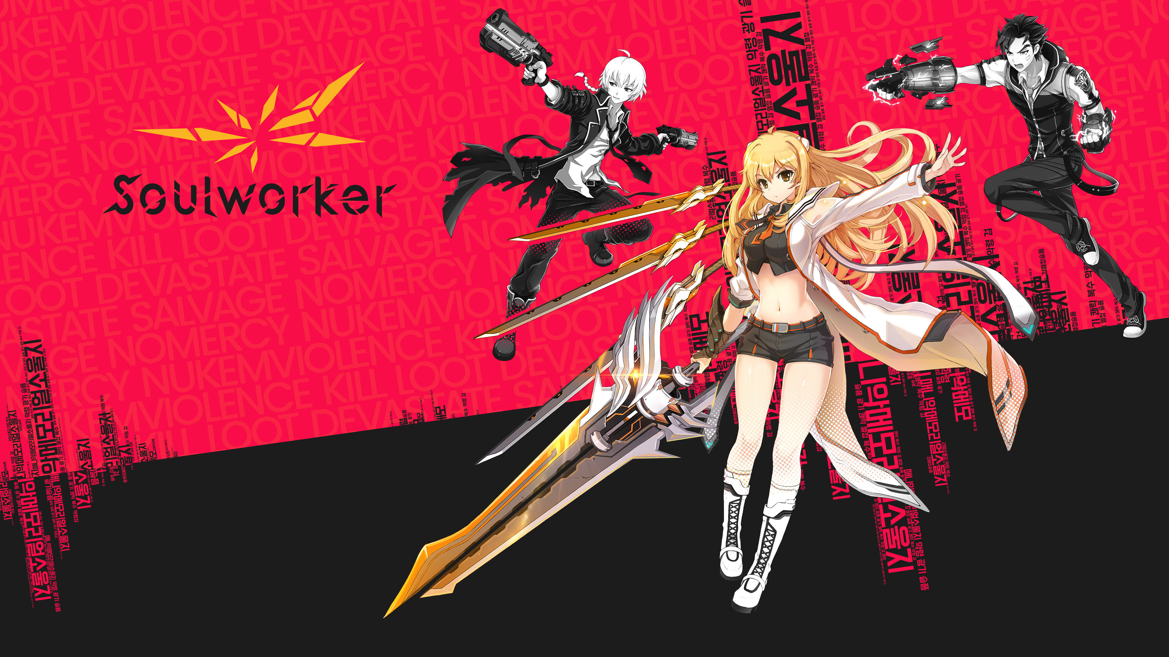 Soulworker